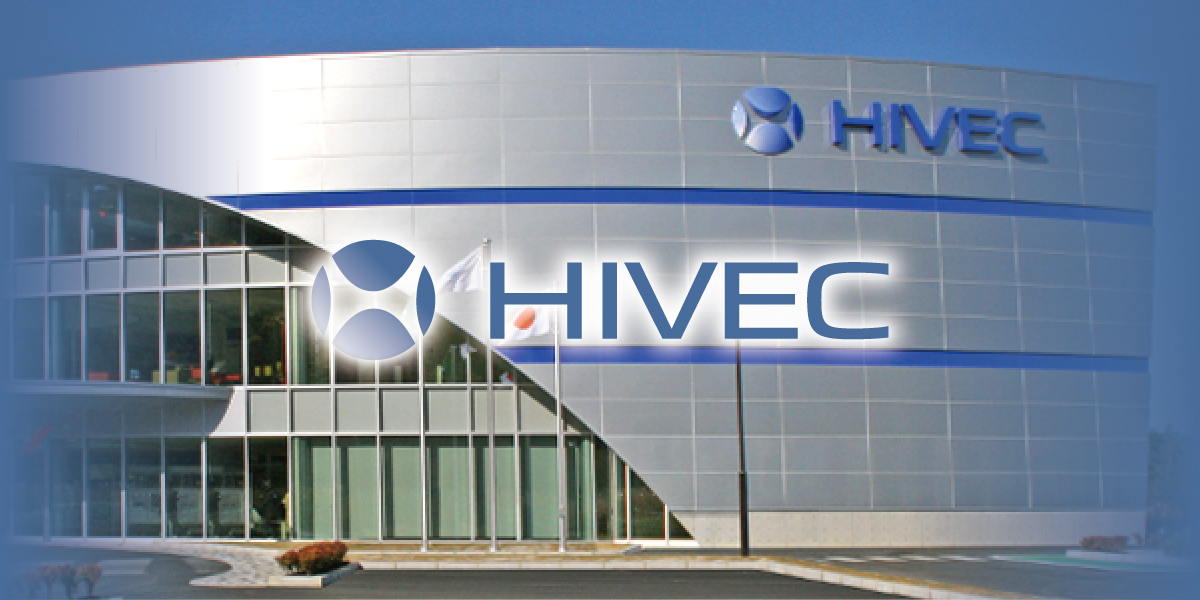 株式会社HIVEC（ハイベック）｜自動車・輸送機械器具の設計開発